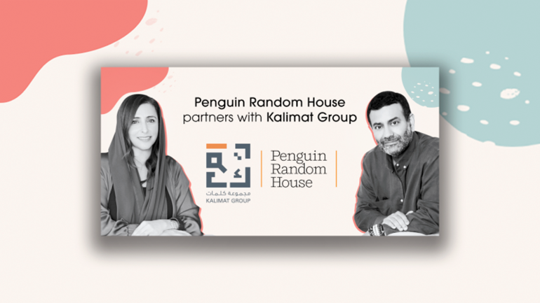 Penguin Random House India schließt Partnerschaft mit Kalimat Group ...